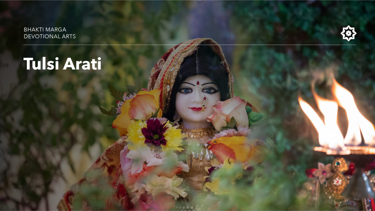 Tulsī-āratī Course - Bhakti Marga